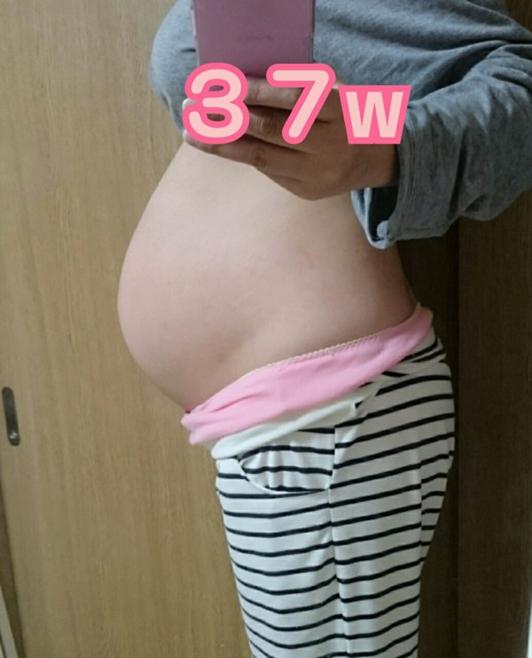みなさんの臨月のお腹が下がってきた時の写メある方… [ママリq] 女性限定qandaアプリ